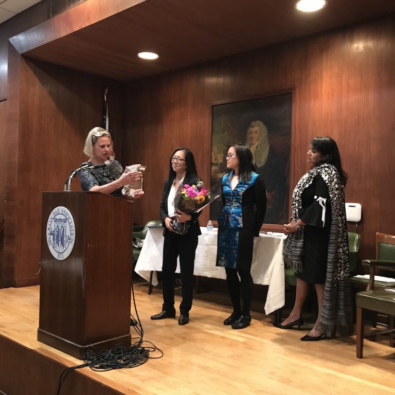 Congratulations to Judge Pamela Chen - WE Blog @ AABANY