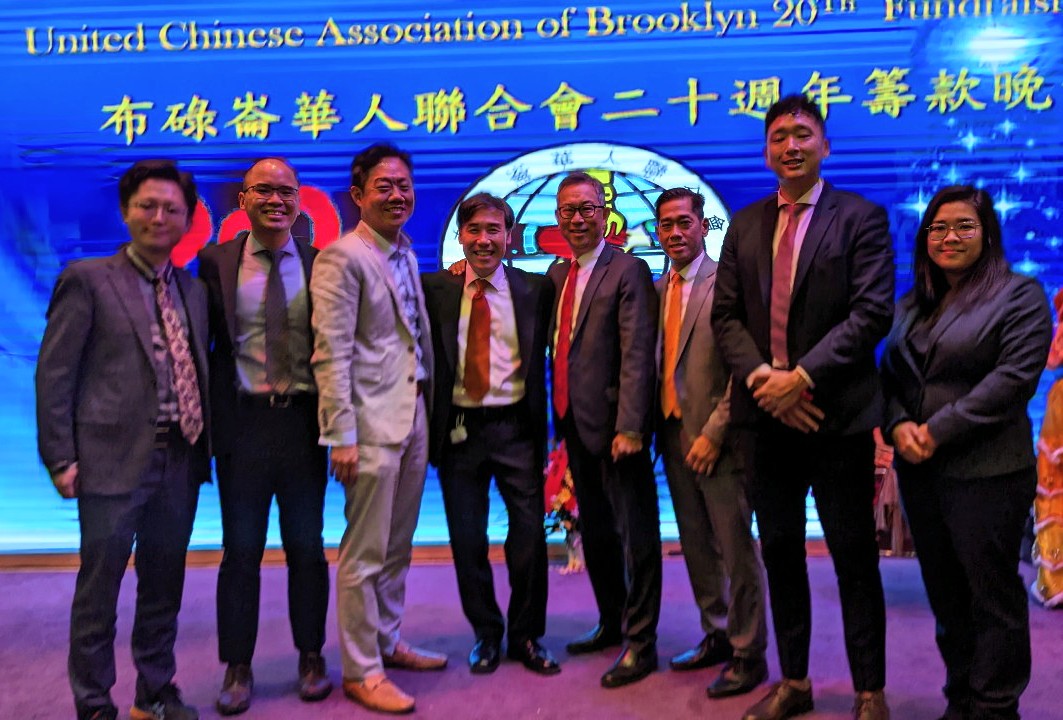 AABANY Member Kin Ng Recognized as a Community Leader at United Chinese ...