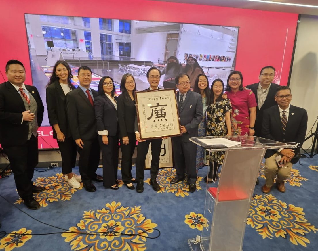 AABANY Honored with OCA-NY Asian Pacific American Advocates of New York ...