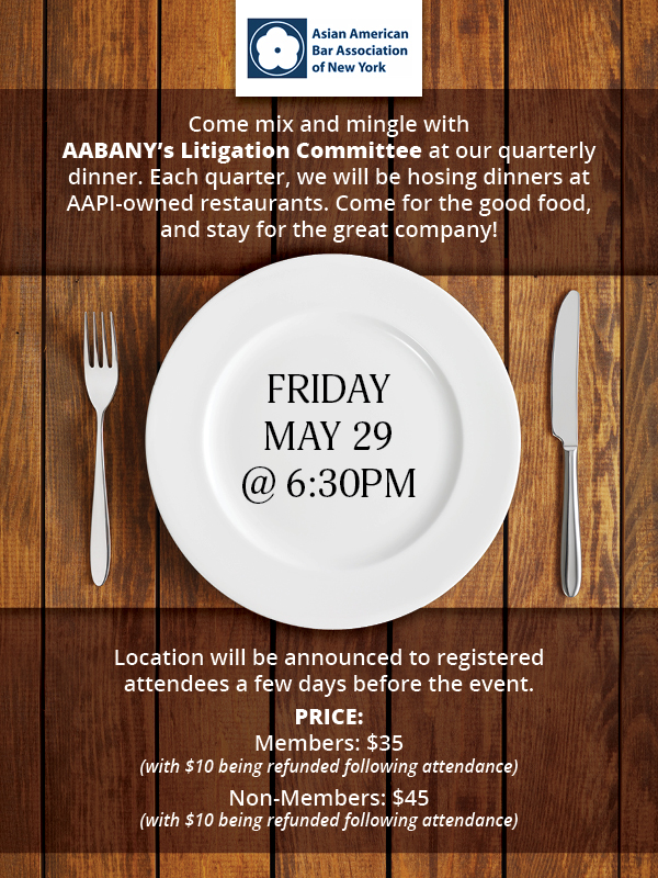 WE Blog @ AABANY - Page 2 of 403 - Official blog of the Asian American Bar Association of New York